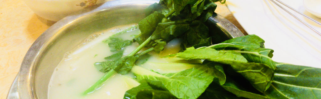 Te encantalá el FOWO | Lima Orgánica